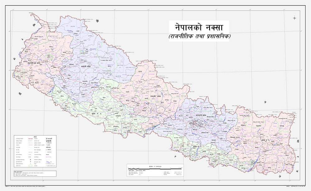 Nepal at a Glance - Blue Bird Overseas - Leading Manpower Company in Nepal